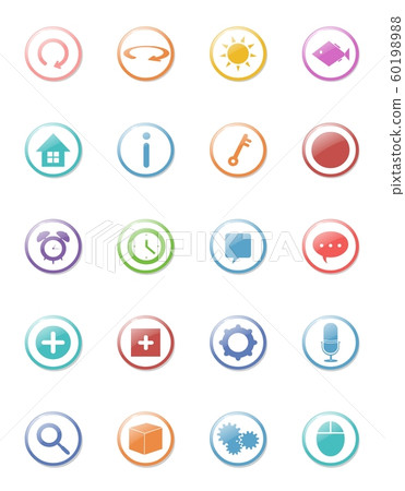 Color pictogram icon - Stock Illustration [60198988] - PIXTA