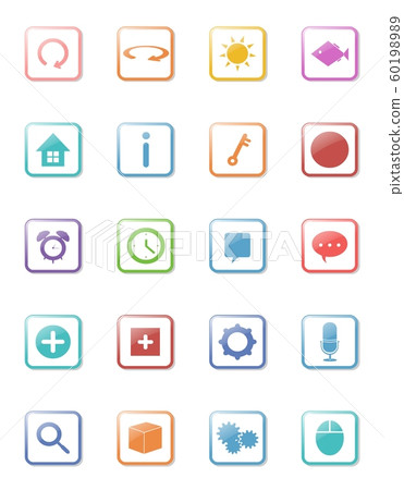 Color pictogram icon - Stock Illustration [60198989] - PIXTA