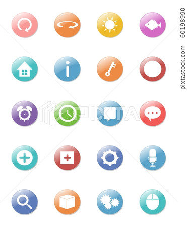 Color pictogram icon - Stock Illustration [60198990] - PIXTA