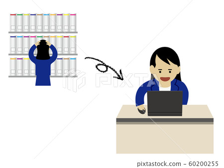 Paperless - Stock Illustration [60200255] - PIXTA