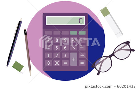 Final tax return calculator accounting - Stock Illustration [60201432 ...
