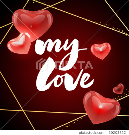 You my love - lettering banner pattern background - Stock Illustration ...