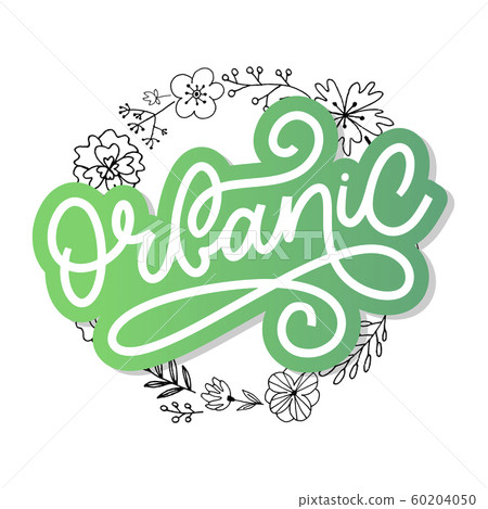 Organic slogan brush lettering. Hand drawn word - Stock Illustration ...