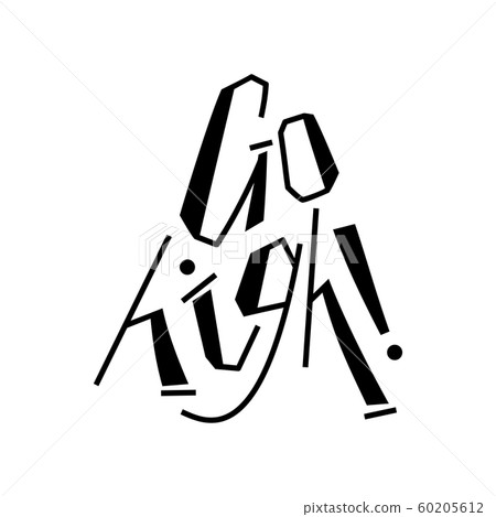 Go high lettering, black on white background - Stock Illustration ...