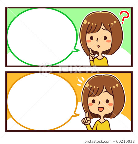 Manga dialogue woman "question" "pointing" - Stock Illustration ...