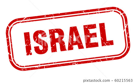 Israel stamp. Israel red grunge isolated sign - Stock Illustration ...