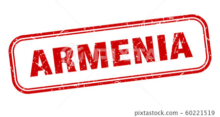 Armenia stamp. Armenia red grunge isolated sign - Stock Illustration ...