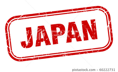 Japan stamp. Japan red grunge isolated sign - Stock Illustration ...