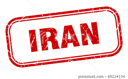 Iran stamp. Iran red grunge isolated sign - Stock Illustration ...