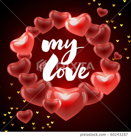 my love hand lettering -- handmade calligraphy - Stock Illustration ...