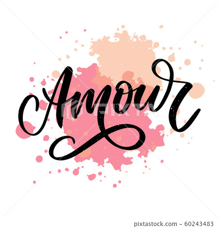 Amour. Vector handwritten lettering with hand - Stock Illustration ...