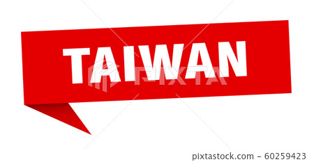 Taiwan sticker. Red Taiwan signpost pointer sign - Stock Illustration ...