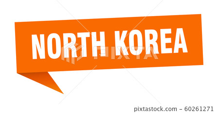 North Korea sticker. Orange North Korea signpost - Stock Illustration ...
