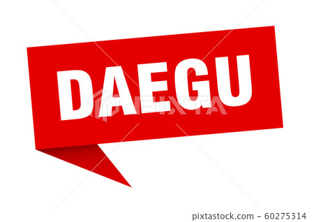 Daegu sticker. Red Daegu signpost pointer sign - Stock Illustration ...
