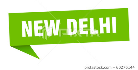 New Delhi sticker. Green New Delhi signpost - Stock Illustration ...