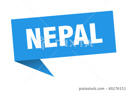 Nepal sticker. Blue Nepal signpost pointer sign - Stock Illustration ...