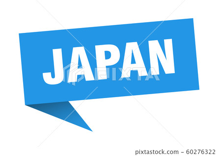 Japan sticker. Blue Japan signpost pointer sign - Stock Illustration ...