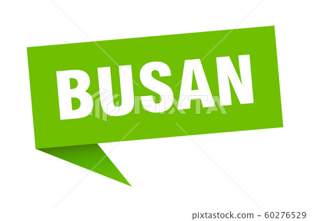 Busan sticker. Green Busan signpost pointer sign - Stock Illustration ...