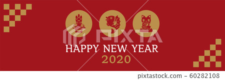 2020 new year banner 320x100 size - Stock Illustration [60282108] - PIXTA