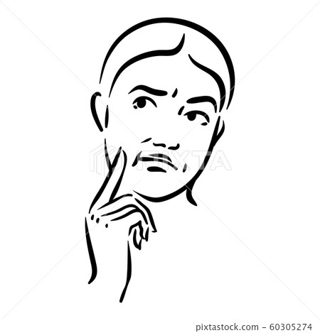 Sceptical face emotion icon on white background - Stock Illustration ...