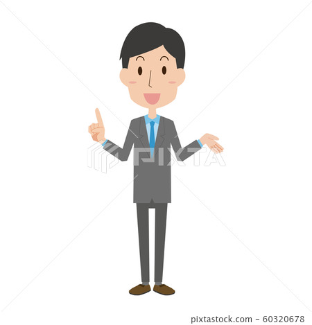 Explain men - Stock Illustration [60320678] - PIXTA