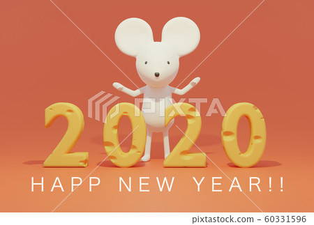 2020 childhood New Year's card 3DCG material - Stock Illustration ...