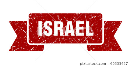 Israel ribbon. Red Israel grunge band sign - Stock Illustration ...