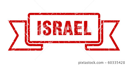 Israel ribbon. Red Israel grunge band sign-插圖素材 [60335428] - PIXTA圖庫
