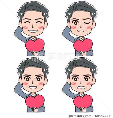 A set of four facial expressions of a man who... - Stock Illustration ...
