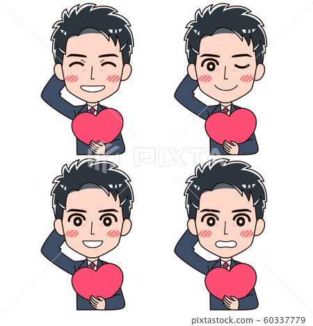 A set of four facial expressions of a man who... - Stock Illustration ...