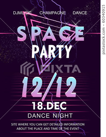 retro wave cyber space poster - Stock Illustration [60340915] - PIXTA