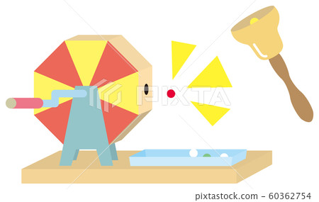 Garapon illustration - Stock Illustration [60362754] - PIXTA