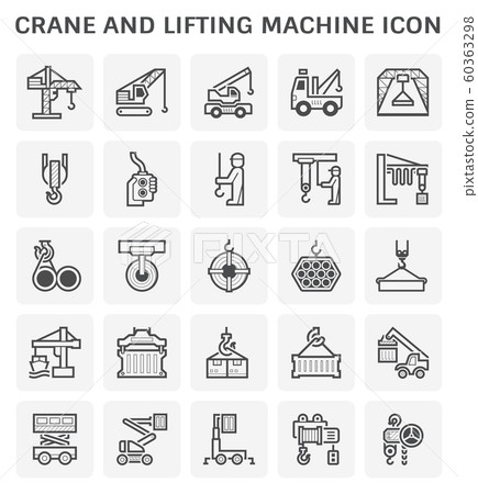 crane lifting icon - Stock Illustration [60363298] - PIXTA