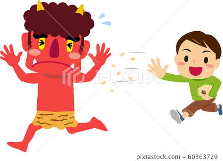 Bean fired red demon boy running away - Stock Illustration [60363729 ...