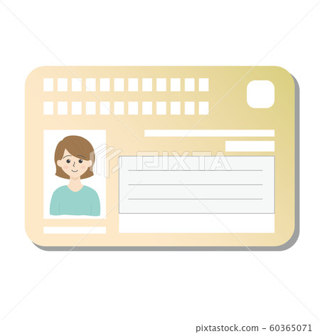 My number card - Stock Illustration [60365071] - PIXTA