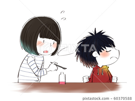 Be reluctant - Stock Illustration [60370588] - PIXTA