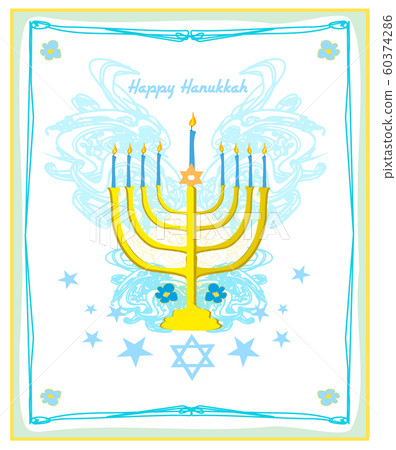 Hanukkah Greeting card. Hanukkah menorah candles. - Stock Illustration ...