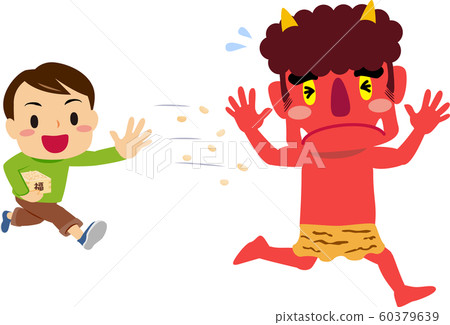 Bean fired run away red demon boy right - Stock Illustration [60379639 ...