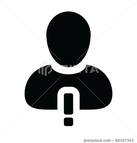 Risk icon vector male person profile avatar symbol - Stock Illustration ...