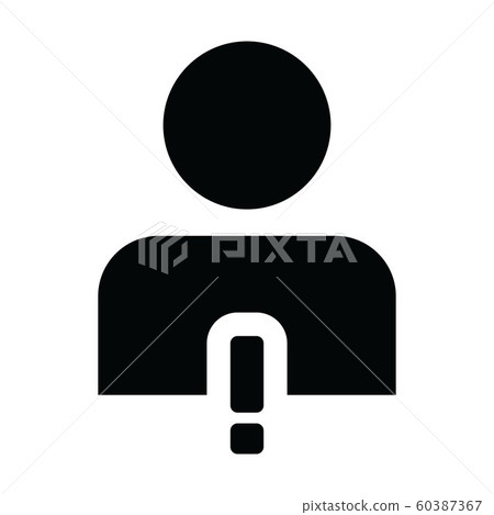 Error icon vector male person profile avatar - Stock Illustration ...