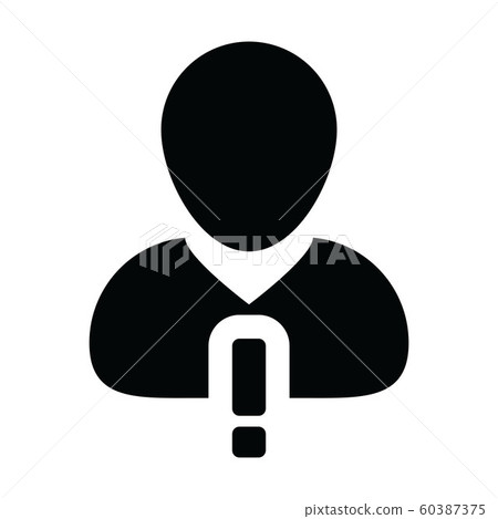 Notice icon vector male person profile avatar-插圖素材 [60387375] - PIXTA圖庫