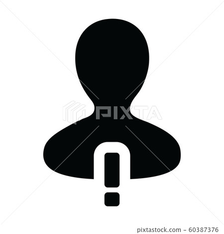 Reminder icon vector male person profile avatar - Stock Illustration ...