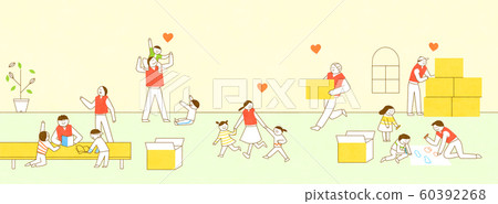 the Society of Sharing Love concept... - Stock Illustration [60392268 ...