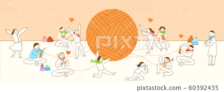 the Society of Sharing Love concept... - Stock Illustration [60392435 ...