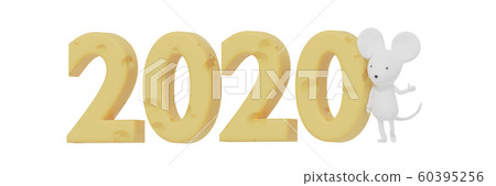 2020 childhood New Year's card 3DCG material - Stock Illustration ...