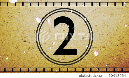 Countdown 2 seconds Sakura "Horizontal" - Stock Illustration [60412964 ...