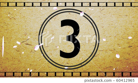 Countdown 3 seconds Sakura "Horizontal" - Stock Illustration [60412965 ...