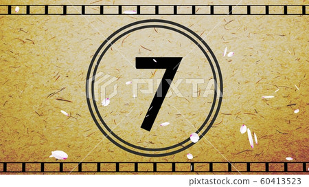 Countdown 7 seconds Sakura "Horizontal" - Stock Illustration [60413523 ...