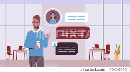guy using smartphone social network chat bubble... - Stock Illustration ...