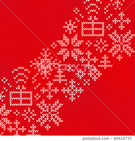 Nordic style christmas red vector background. - Stock Illustration ...